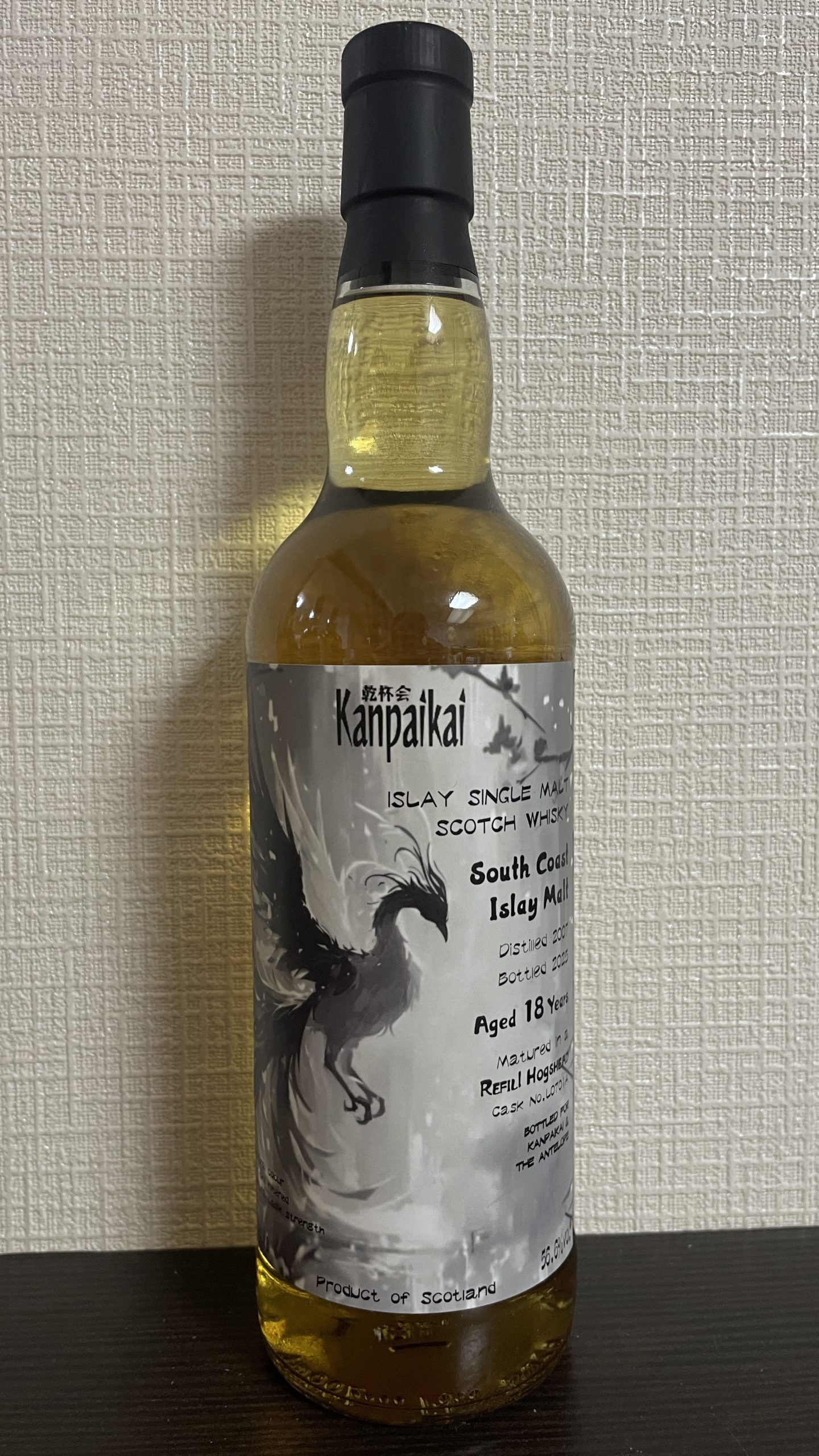 シークレットアイラ2007-2025 18年 – 乾杯会